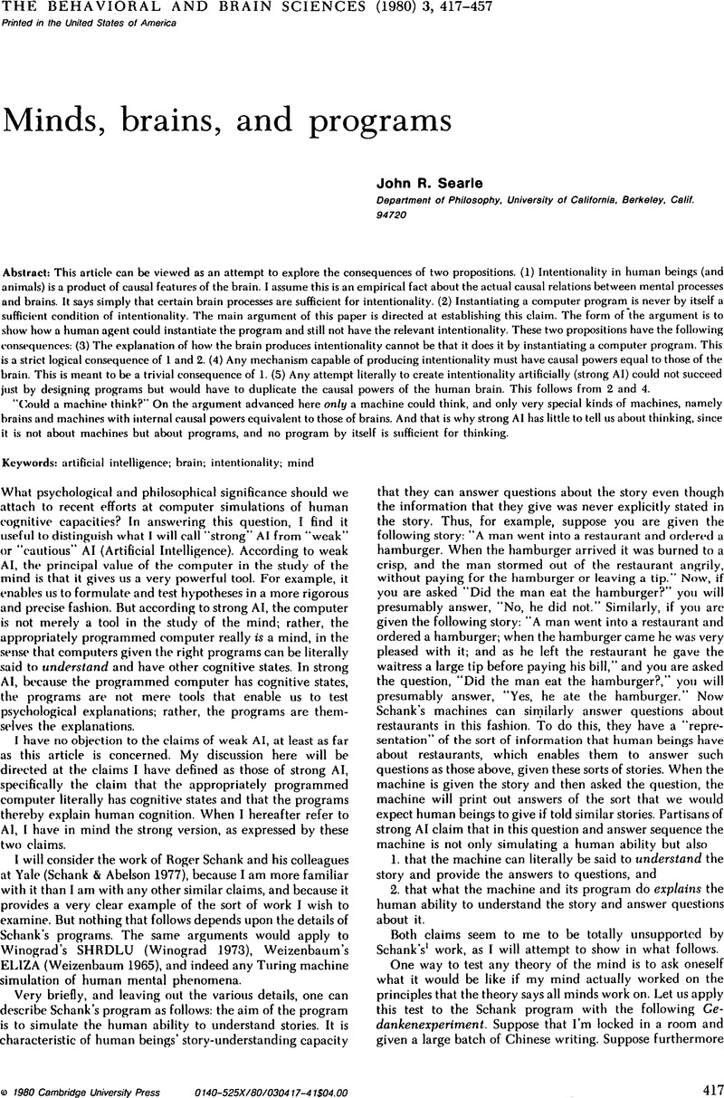 “The Chinese Room” Experiment by John Searle – discussed – The House of ...